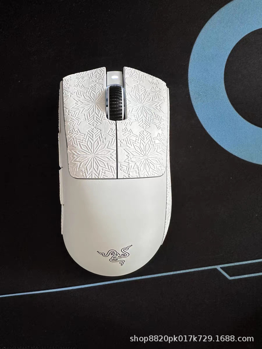 适用雷蛇炼狱蝰蛇V4PRO标准版V3pro有线鼠标防滑贴防汗雪花纹贴纸-阿里巴巴