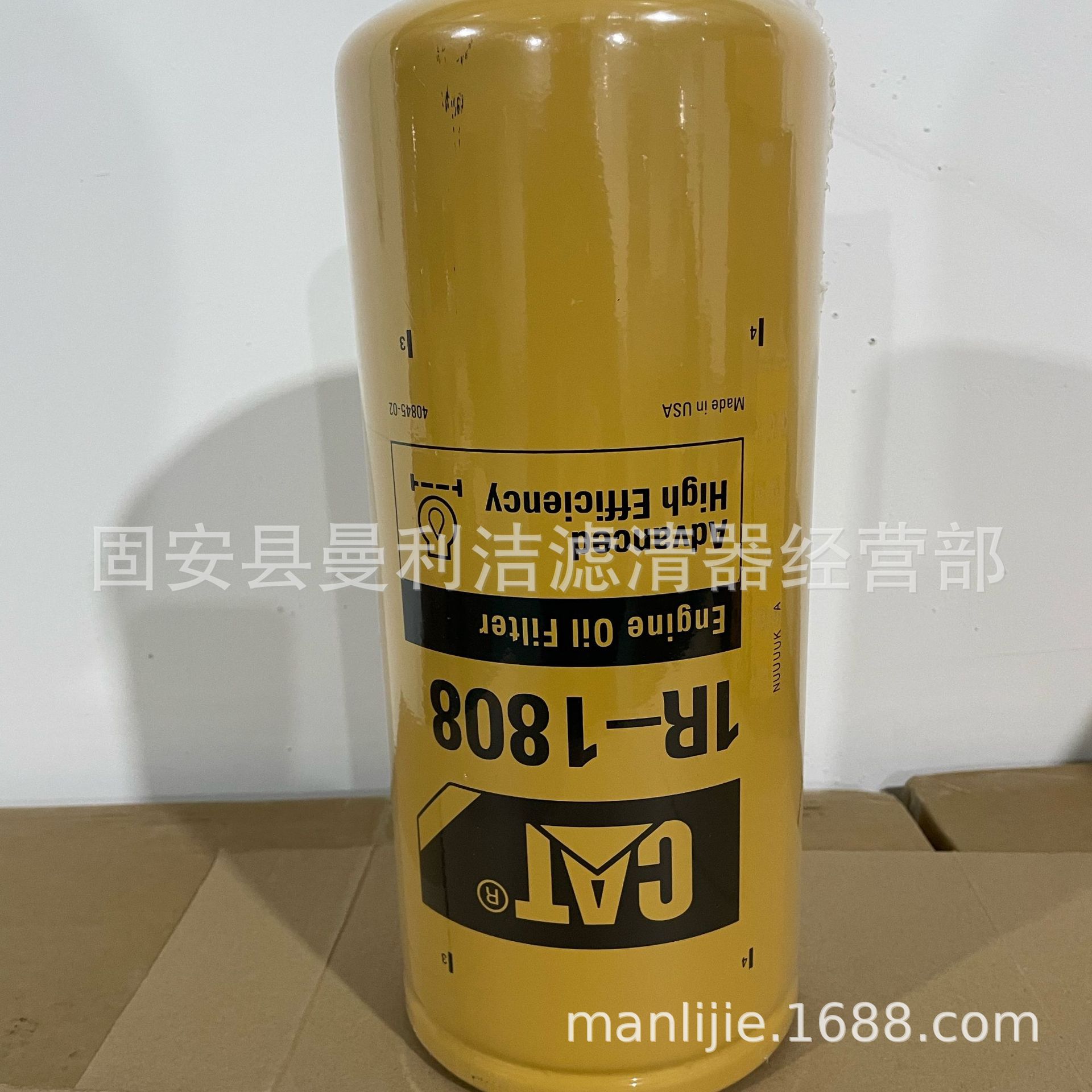 厂家供应 2P-4005 1R-0716 1R-1808 377-6969机械过滤器滤芯 现货-阿里巴巴