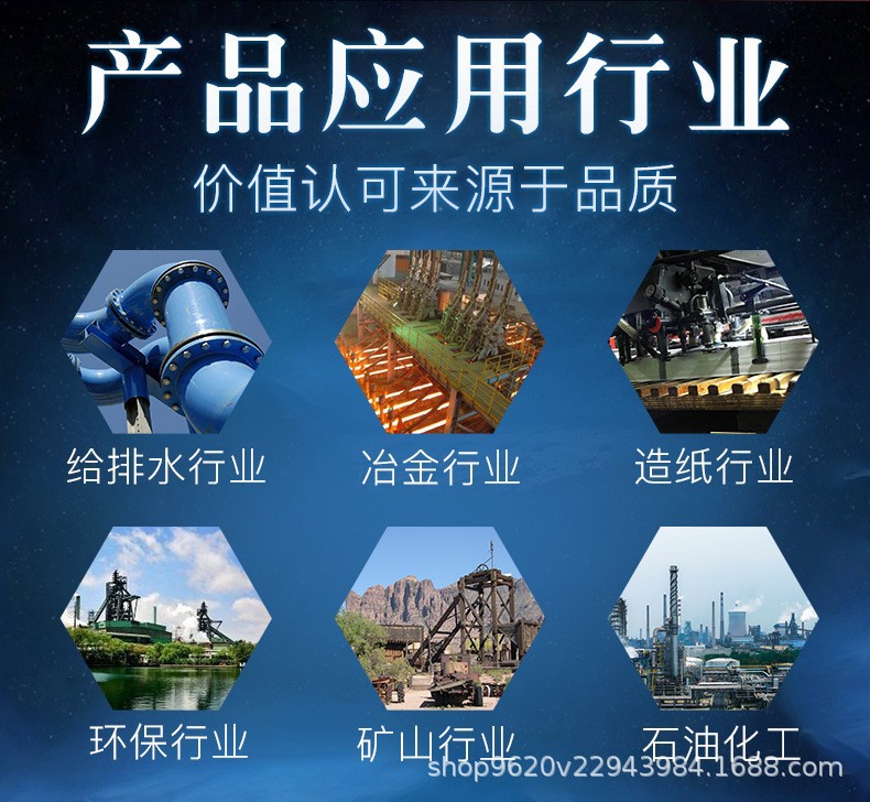 304不锈钢凸耳对夹蝶阀 D371W-16P-阿里巴巴