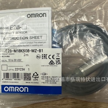 E2B-M18KS08-WZ-B1圆柱形接近传感器 原装正品OMRON-阿里巴巴