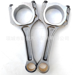 23510-2G430 23510-2G440 新胜达2.0T连杆-阿里巴巴