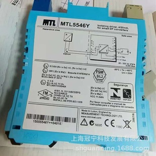 MTL7787P+ MTL p+f 安全栅 浪涌保护器 编码器 当天发货-阿里巴巴