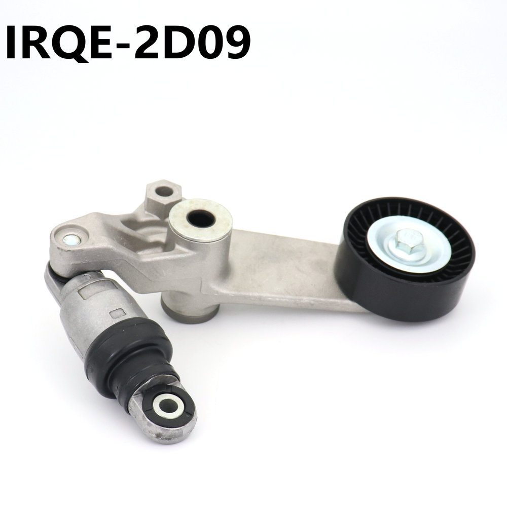 IRQE外贸定制汽车张紧器皮带轮 16620-22012 适用于 丰田花冠-阿里巴巴