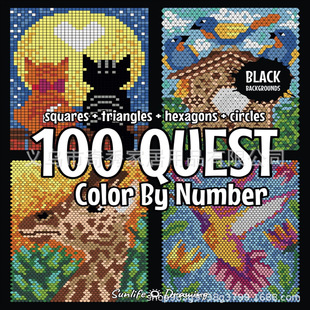 跨境新品100 QUEST Color By Number成人数字填色探索活动书-阿里巴巴