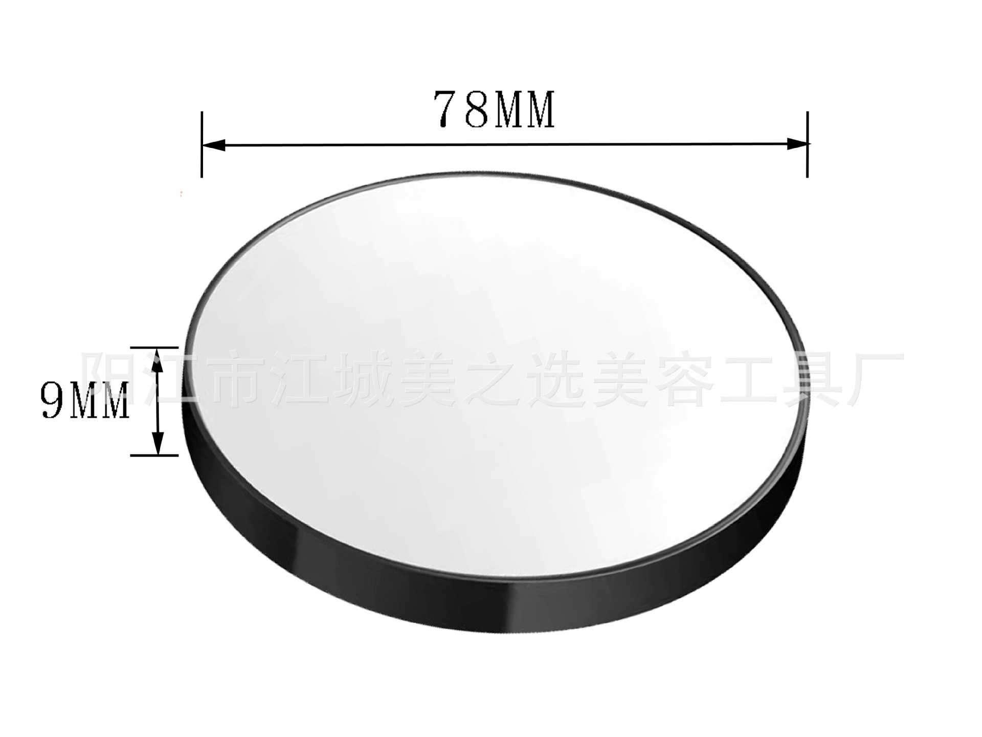 7578mm跨境亚马逊电商热销吸盘放大镜5倍10倍挤痘痘辅助小圆镜子-阿里巴巴