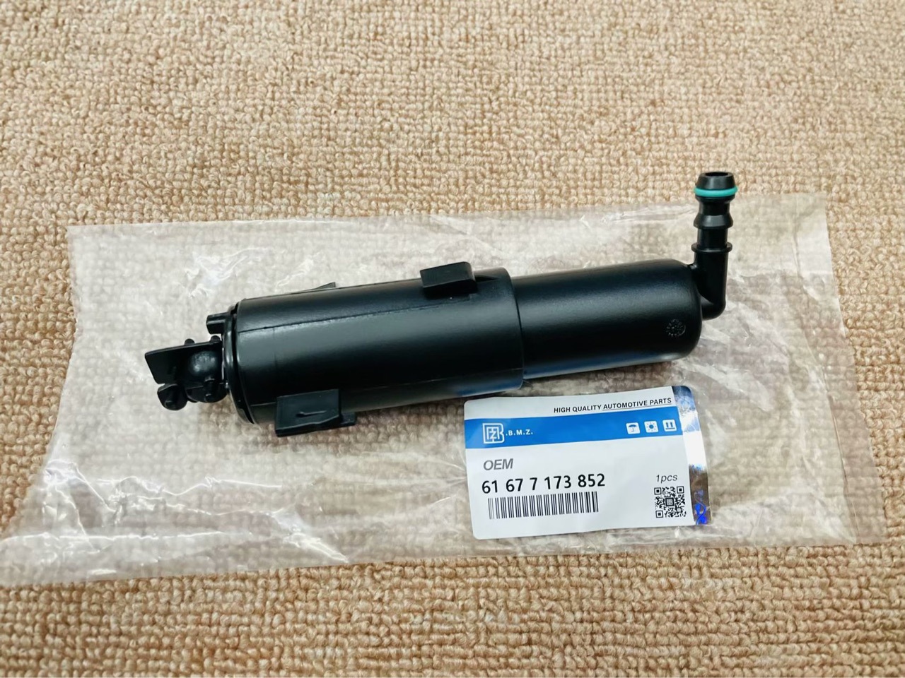 适用宝马X5 E70前杠喷水枪大灯清洗器喷嘴61677173851 6167713852-阿里巴巴