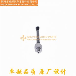 适用于KIA 起亚 堕杆 RACK END，57724-2E000-阿里巴巴