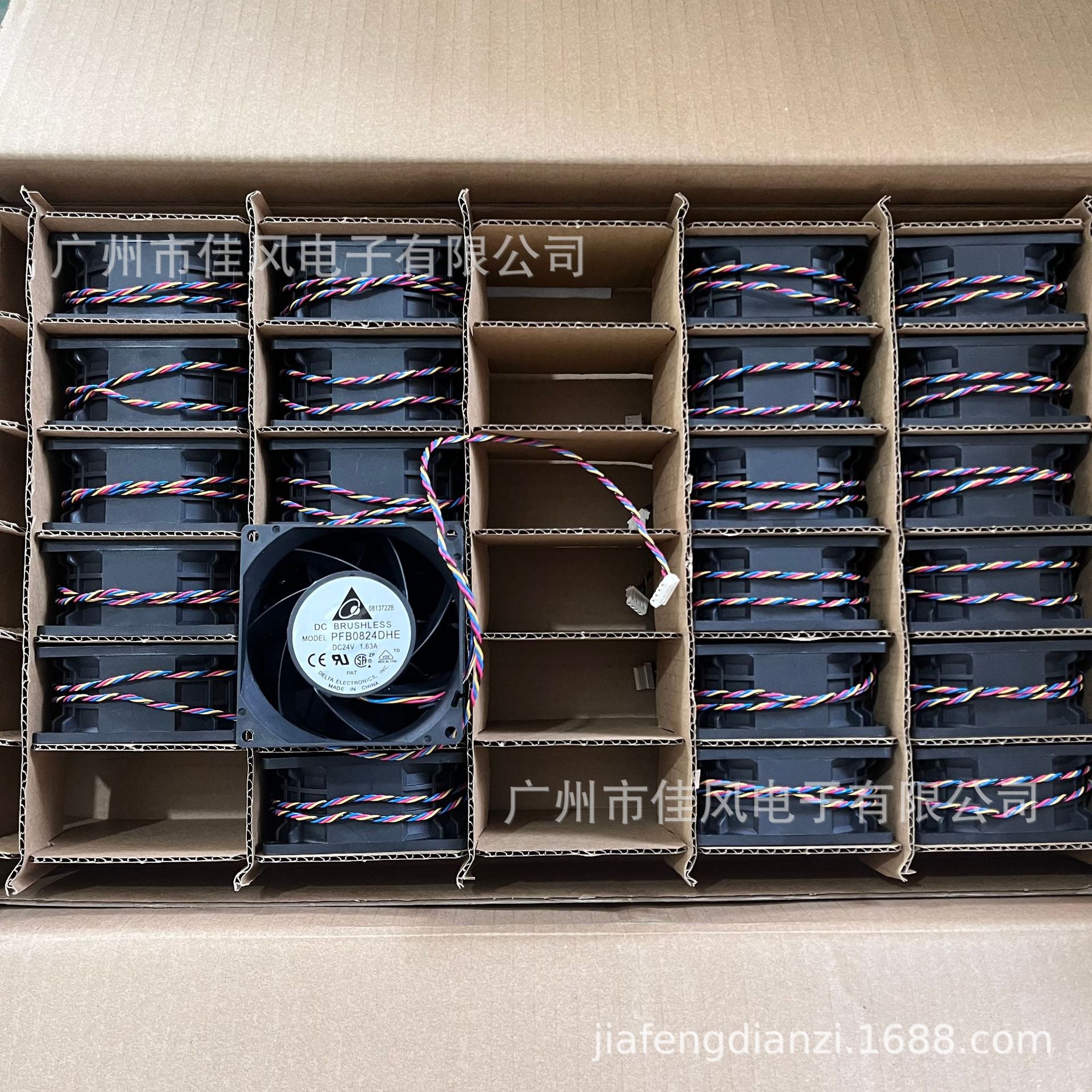 PFB0824DHE 24V 全新台达8038 PFB0824EHE 大风量变频器散热风扇-阿里巴巴