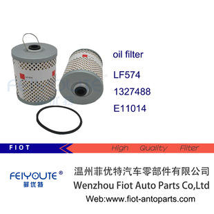 L574;00507826;ZE67267000;33710530209;0713069901机油滤清器-阿里巴巴