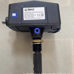 SPECS VISION IIIC SPDH-V3C001-R0 油雾浓度探测器-阿里巴巴