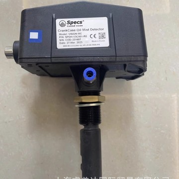 SPECS VISION IIIC SPDH-V3C001-R0 油雾浓度探测器-阿里巴巴