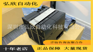 原装欧姆龙NJ501-1400 PLC控制器现货-阿里巴巴