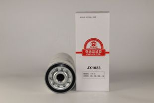 供应机油滤清器 JX1023-阿里巴巴