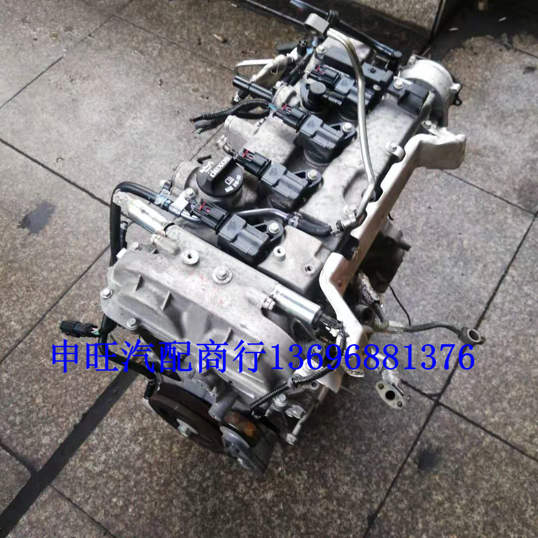 凯迪/拉克ATS-L XTS XT6 CT6 CTS凯迪/拉克ATS LTG 2.0T发动机-阿里巴巴
