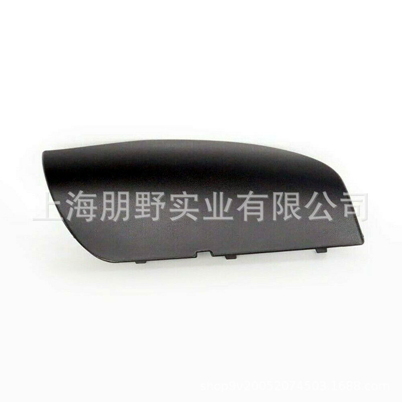 适用保时捷卡宴前杠拖车盖 前保险牵引盖95550515510 95550515610-阿里巴巴