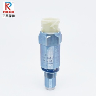 适用斯堪尼亚SCANIA转速传感器 2863803 2650294 2593486 2284722-阿里巴巴