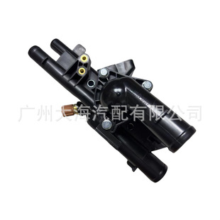 25600-2G500 256002G500适用于下单起亚节温器底座总成 水管三通-阿里巴巴