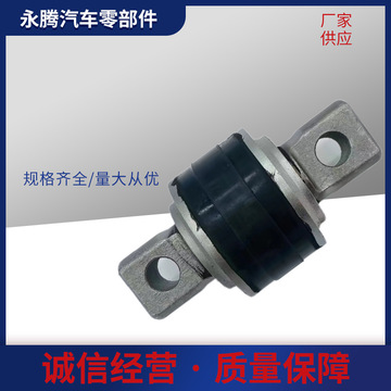 0003301441 0003502605 0003501005 555423001 493051110扭力胶芯-阿里巴巴