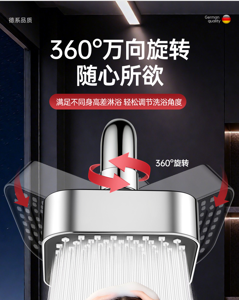 跨境学生宿舍澡堂吊头4寸6寸可拆卸金属淋浴花洒头宾馆酒店小喷头-阿里巴巴