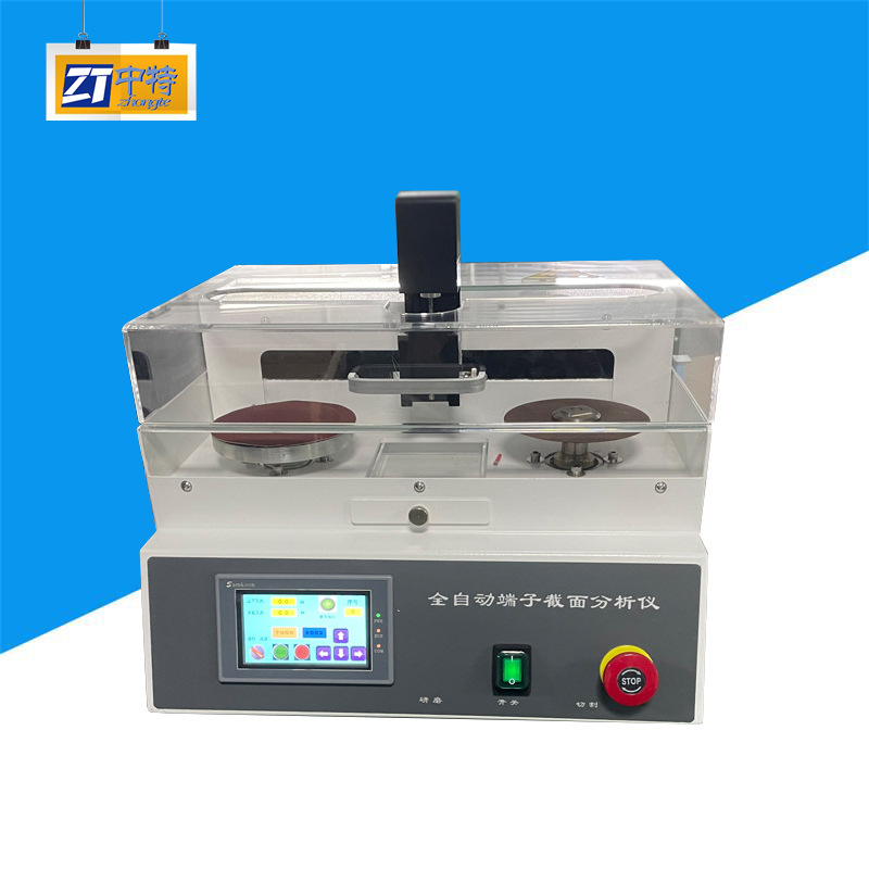 Special DK-FDM-500 terminal cross section analyzer professional wire ...