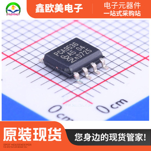 主营PCA9536D扩展器PCA9536现货库存-阿里巴巴