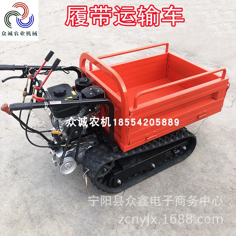 履带运输车小型手推履带式行走运输机农用山地丘陵运输车自卸车 阿里巴巴
