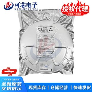 德普微代理DP2281 12V/4A/60W AC-DC适配器电源芯片 兼容OB2281-阿里巴巴