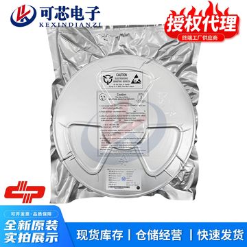 德普微代理DP2281 12V/4A/60W AC-DC适配器电源芯片 兼容OB2281-阿里巴巴