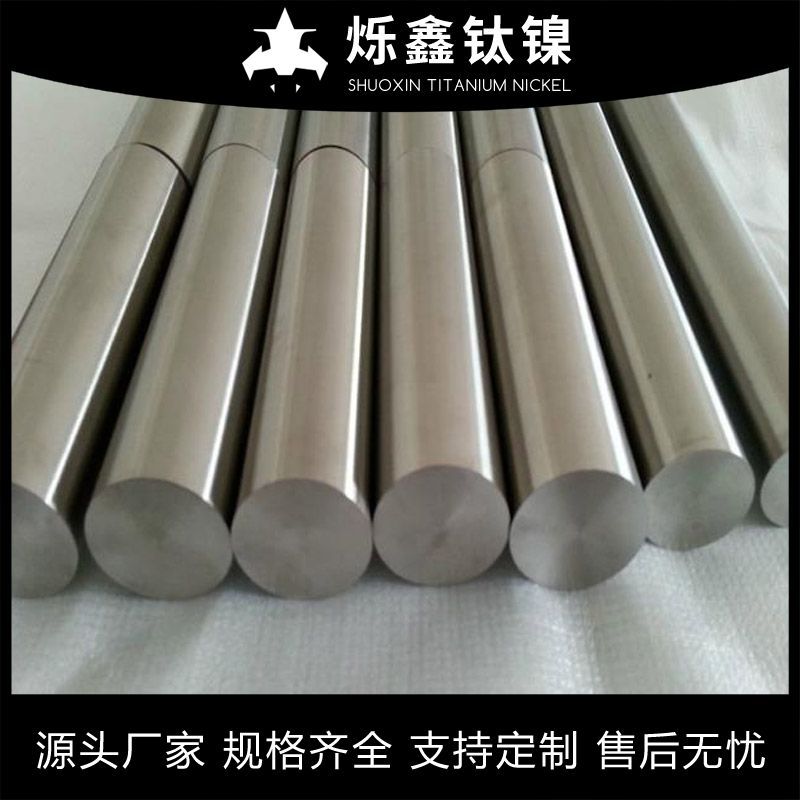 TC4钛棒 Ti-6Al-4V钛合金棒高纯度GR5钛棒耐高温钛实心圆棒批发厂-阿里巴巴