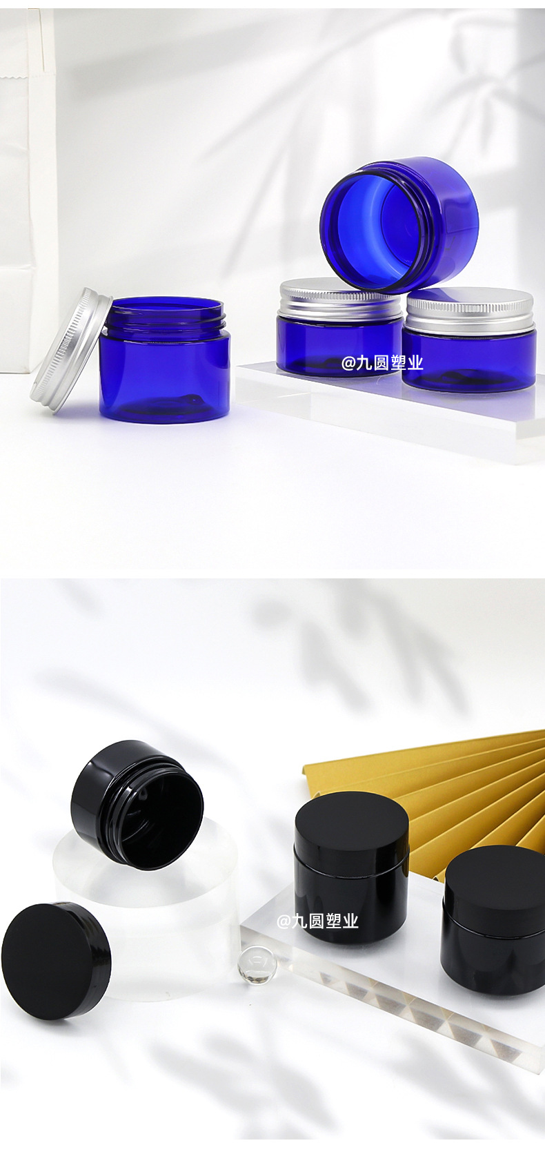 100ml食品包装塑料罐 120g中药材透明密封罐 pet圆盒带盖广口瓶子-阿里巴巴