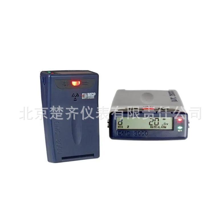 芬兰mirion DMC3000电子式个人辐射剂量测量仪-阿里巴巴