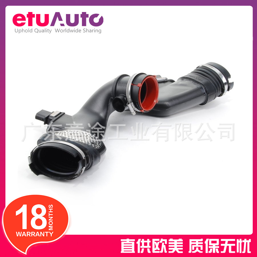 适用奔驰OM642 W211 W164 空气管流量计 A6420907437 A6420908237-阿里巴巴