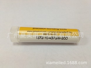 GAISER劈刀1572-10-437GM-20D瓷咀-阿里巴巴