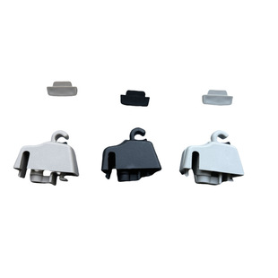 4L0859561遮阳板卡扣适用于AD Q7 大众途锐保时捷 遮阳板夹钩支架-阿里巴巴