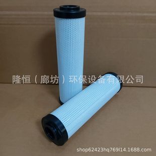 436-3443液压滤芯 SH75309SP P582209 39122400 4363443 液压滤-阿里巴巴