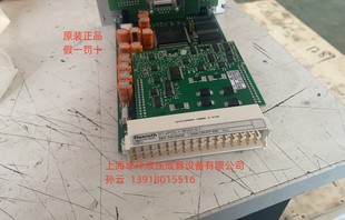现货销售 R901044346 VT-VPCD-1-1X/V0/1-0-1-阿里巴巴