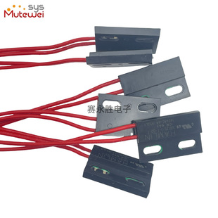 正品现货 近程传感器59135-1-T-02-FHamlin/LITTELFUSE-阿里巴巴