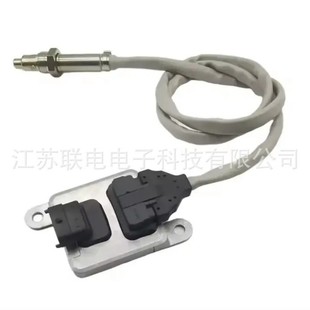 氮氧传感器 1860668 5WK96660A 1889126 5WK96660C 适用车型达夫-阿里巴巴