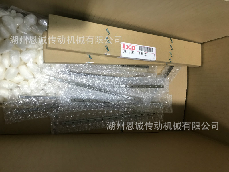 THK SRS5WM SRS7WM SRS9WM SRS12WM SRS15WM-阿里巴巴