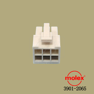 现货3901-2065/39012065/5557-06R-210 塑壳壳子 MOLEX连接器-阿里巴巴