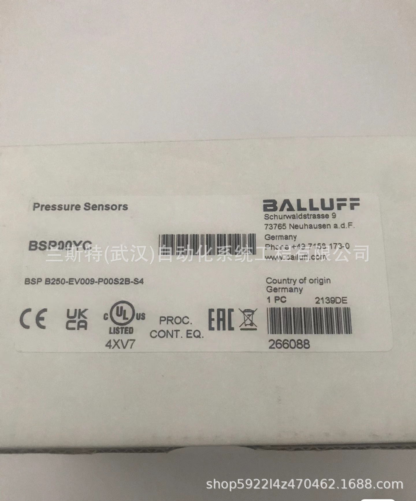 BNI0003巴鲁夫网络模块BNI DNT-302-000-Z005-阿里巴巴