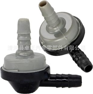 55568437 058905291B适用于科鲁兹大众别克奥迪进气歧管单向阀-阿里巴巴