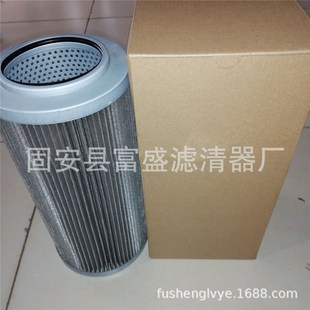 供应53C0002 YLX-193吸油过滤器滤芯-阿里巴巴