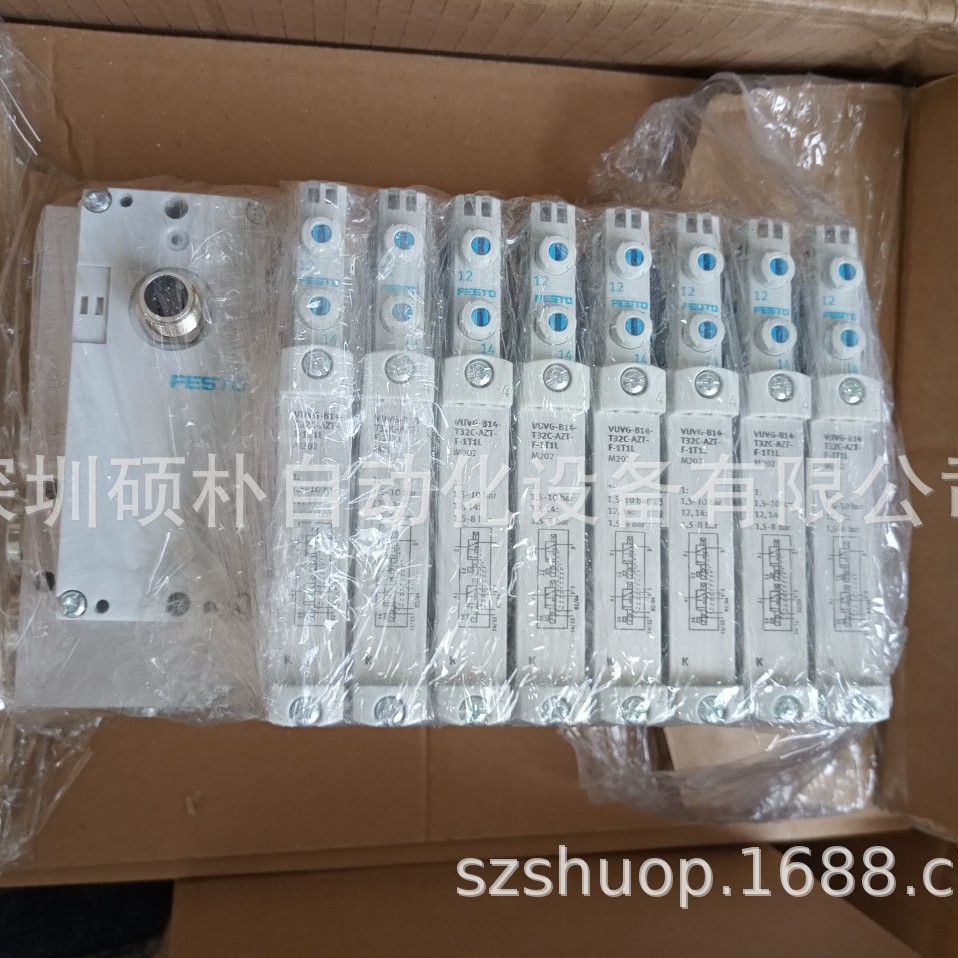费斯托 阀岛 VTUG，带有多针或现场总线接口VTUG-14-VRPT-B1T-Q12-阿里巴巴