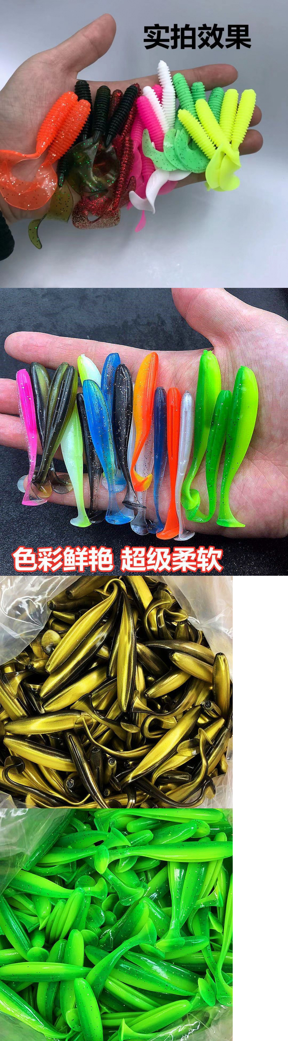 路亚铅头钩软饵套装尾卷尾软饵远投铅头钩尾假饵鲈鱼翘嘴组合款-阿里巴巴