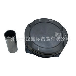 32240862适用沃尔沃S60活塞274463 30750275 270MLHS-阿里巴巴