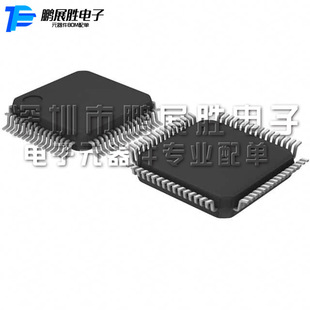 LPC2148FBD64,157 微控制器芯片 LQFP-64 专业BOM配单 全新原装-阿里巴巴