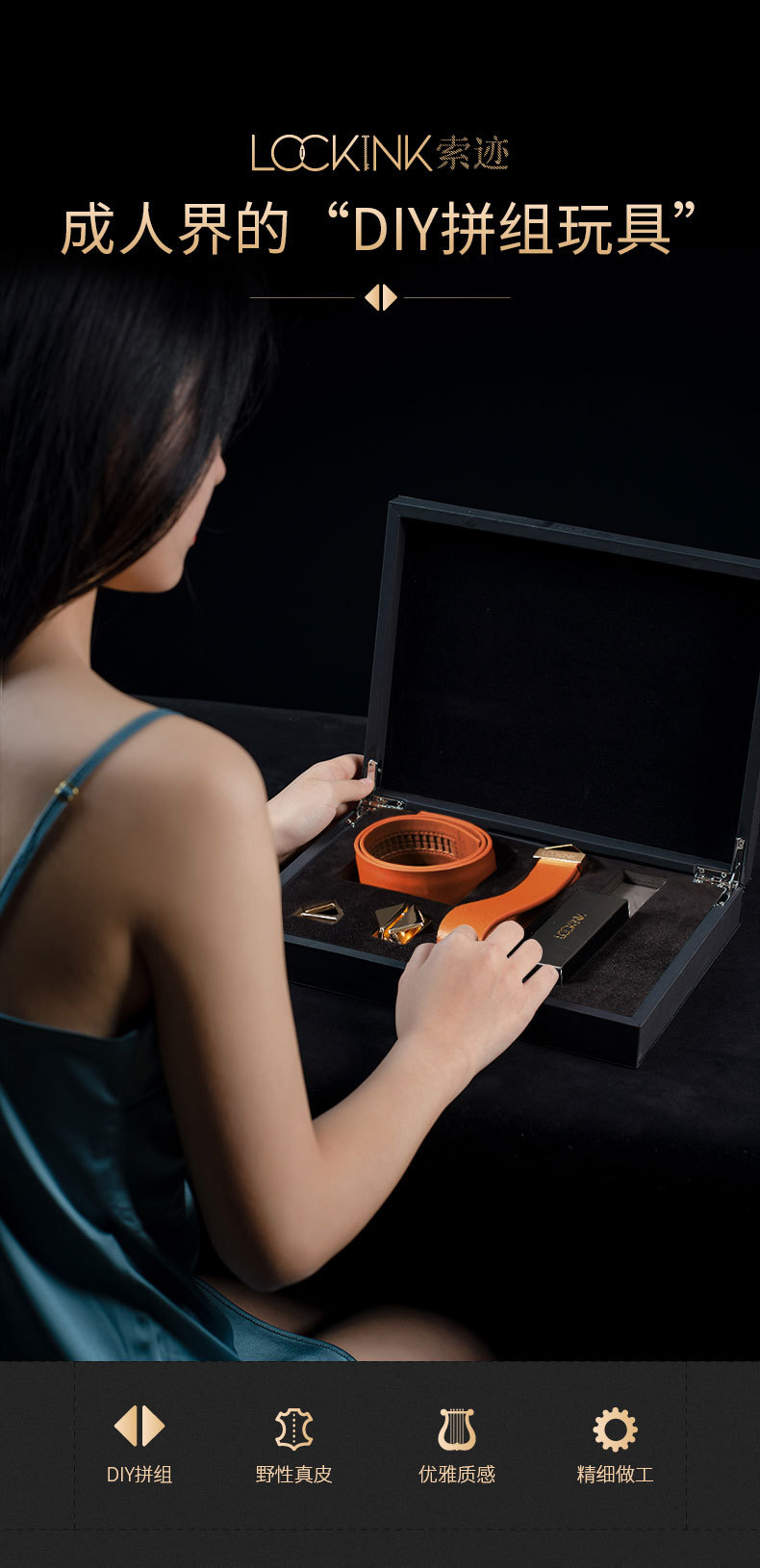 lockink萨蔓达情趣项圈套装SM调教k9狗奴牵引链捆绑束缚颈圈玩具-阿里巴巴