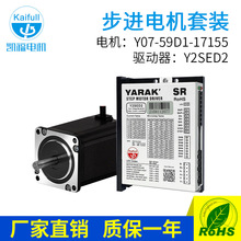 【电机组装】_电机组装品牌/图片/价格_电机组装批发_阿里巴巴