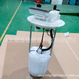 厂家供应31110-D3500适用现代汽车全新燃油泵总成-阿里巴巴